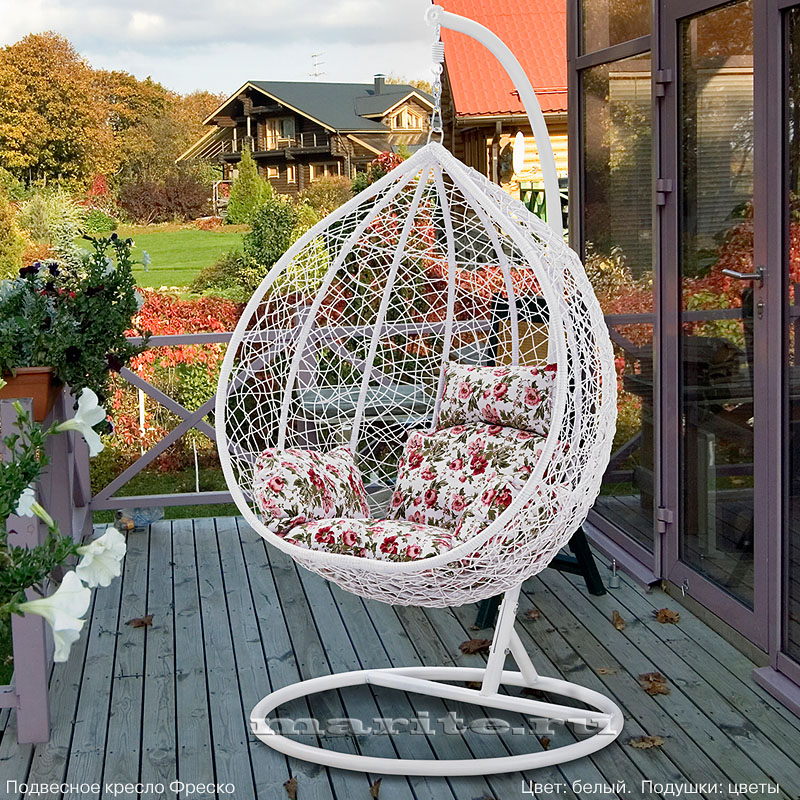 Подвесное кресло качели плетёное Фреско 95 х 110 (цвет: белый): купить ...